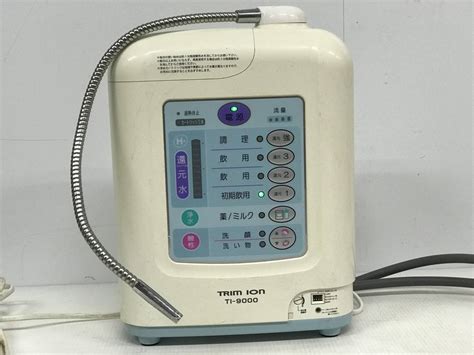 トリムイオ ヤフオク TRIM ION トリムイオン TI 9000 ジャンク