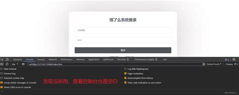 vue监听事件 为什么vue写键盘事件要写在生命周期函数里 csdn博客