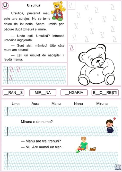 literele u mic și U mare School Word search puzzle Classroom
