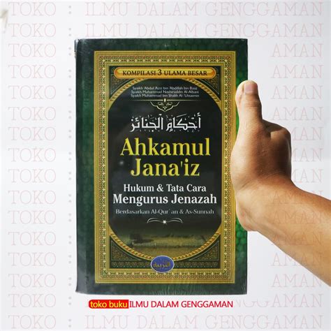Jual Ahkamul Janaiz Hukum Tata Cara Mengurus Jenazah Media