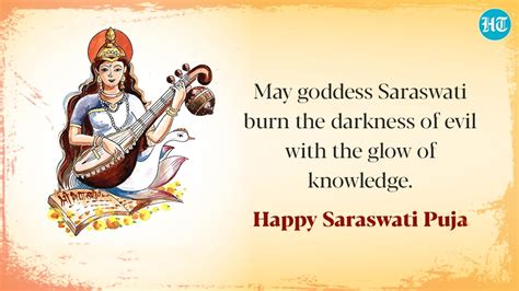 Happy Basant Panchami Wishes Messages To Send To Your Loved Ones