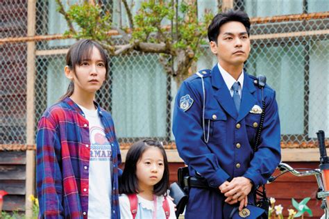 柳樂優彌栽進噬亡村 悶5個月笑不出來 自由娛樂