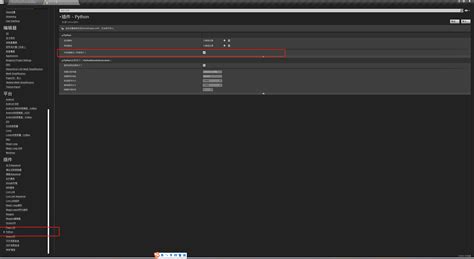 Unreal Engine 4 miniconda Python2 7 Pycharm unrealenginepython CSDN博客