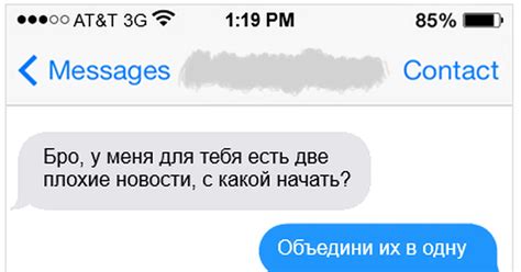 Коротко и ясно Пикабу