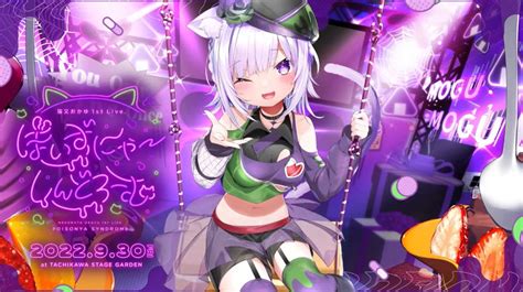 泉彩 1日目西地区 め 10b AC さんのイラストマンガ作品まとめ 431 件 Twoucan