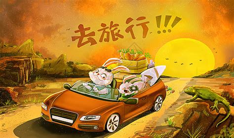 坐上火车去旅行插画图片下载 正版图片400147307 摄图网