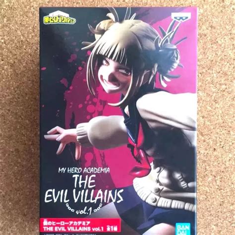 My Hero Academia Himiko Toga Figure The Evil Villains Vol Banpresto
