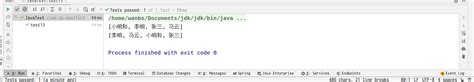java中如何对汉字进行字典序排序 java collator 中文字典顺序 csdn博客