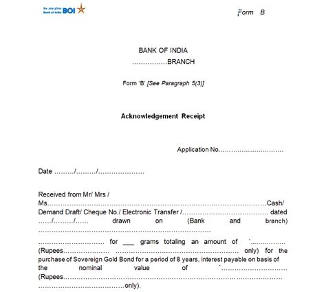 Sample Acknowledgment Receipt Templates