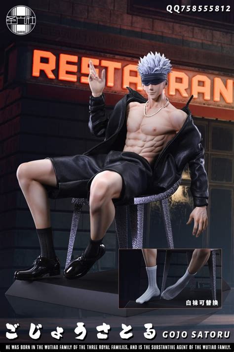 Sgs Studio Geto Suguru C Statue