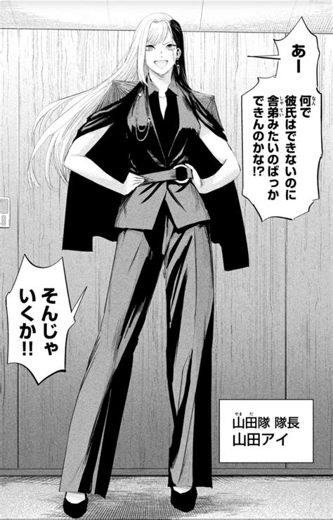 山中 漫画編集 テンカイチ⑥純猥談③ツワモノガタリ⑤発売 on Twitter 本日発売のヤングマガジンにてLILI