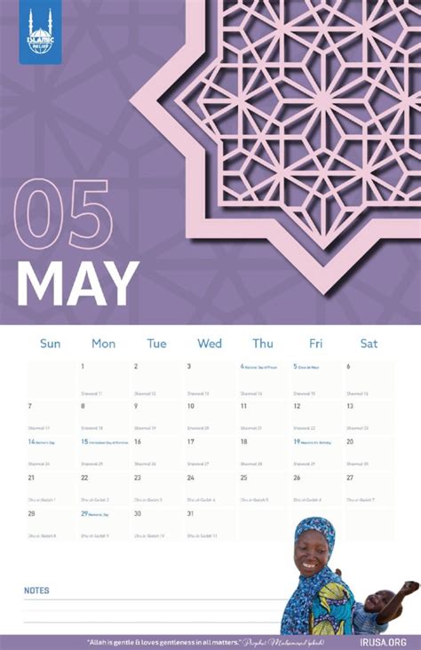 Islamic Calendar Hijri Months Islamic Relief Usa