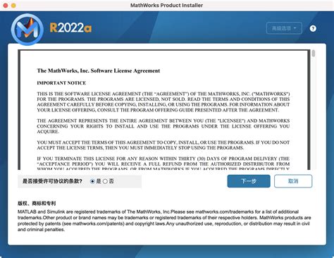 Mathworks Matlab R A For Mac V Pixomatic