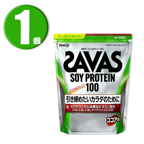 99以上節約 1個 明治 ザバス SAVAS ソイプロテイン100 ココア味900g asakusa sub jp