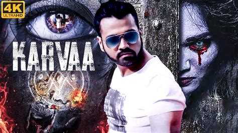 KARVAA Hindi Dubbed Full South Movie Thilak Anisha Ambrose