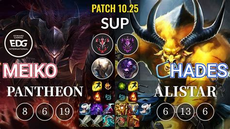 EDG Meiko Pantheon Vs Hades Alistar Sup KR Patch 10 25 YouTube