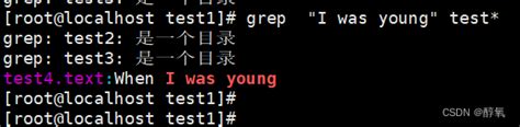 【linux】 grep命令使用 grep r csdn博客