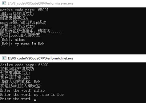 【一】【socket聊天室】 多线程，socket编程 csdn博客