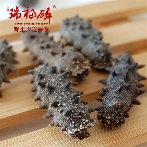 瑞福磷 大连野生无糖淡干海参30克8 12只 干货辽参刺参冻干批发 瑞福磷旗舰店
