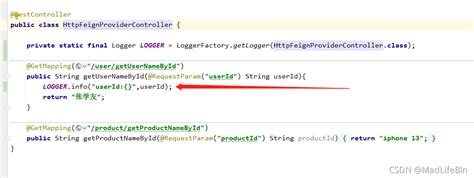 springcloud微服务之openfeign添加traceid全链路监控 springcloud openfeign 增加header traceid csdn博客