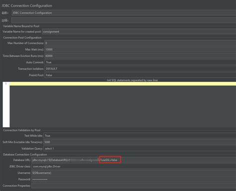 解决Jmeter连接Mysql数据库报错Cannot create PoolableConnectionFactory