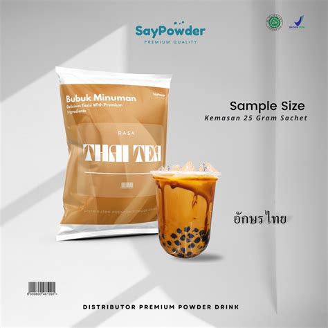 Jual BUBUK MINUMAN PREMIUM TESTER 25 GRAM SERBUK MINUMAN SAMPLE SIZE