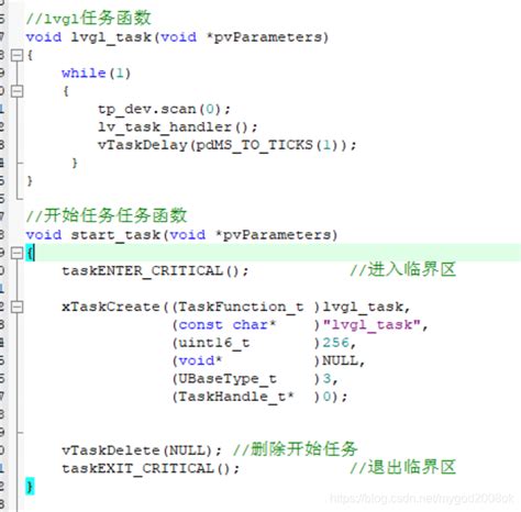 stm32f407移植little vgl系统，freertos系统，fatfs文件系统 freertos fatfs csdn博客