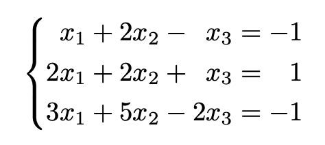 Overleaf How To Align And In Linear Equation Tex Latex