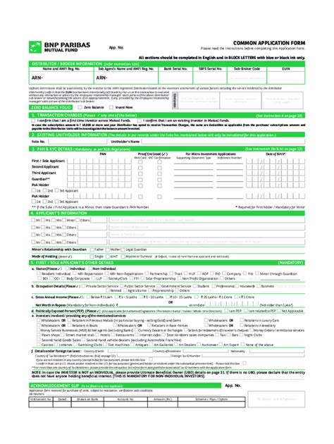 Fillable Online CAMS Common Application Form Cdr Taxpoint Fax Email