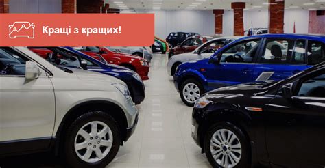 AUTO RIA Лучшие в классе 12 самых популярных новых авто в Европе