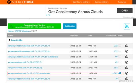 xampp安装与配置、php环境配置 xampp php csdn博客