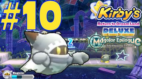 Kirby S Return To Dream Land Deluxe Magolor Epilogue Walkthrough