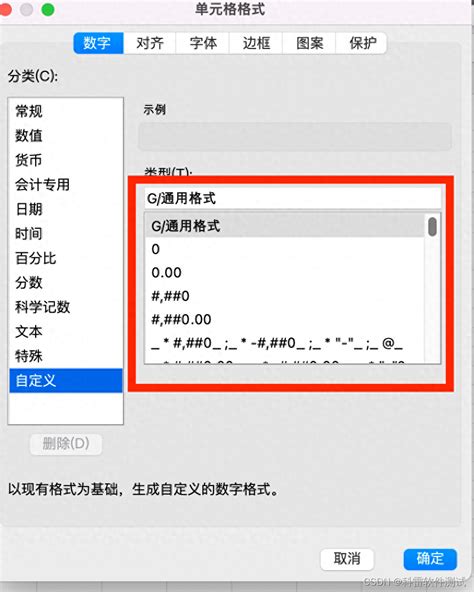 python应用 高效使用xlwt库编辑写入excel表内容 xlwt写入excel详细步骤 csdn博客