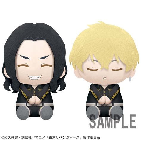 Boo On Twitter Rt Toman Goods