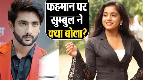 Sumbul Toqueer Khan And Toqueer Khan Finally Break Silence On Fahmaan
