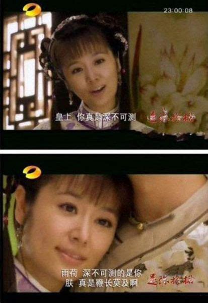 鞭长莫及是什么意思什么梗 这梗污力满满 鞭长莫及 是什么 知识百科 川北在线