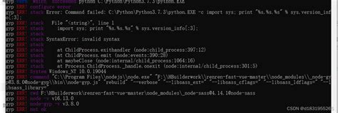 Npm Install Gyp Err Npm D
