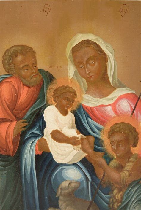 La Sainte Famille Images Saintes