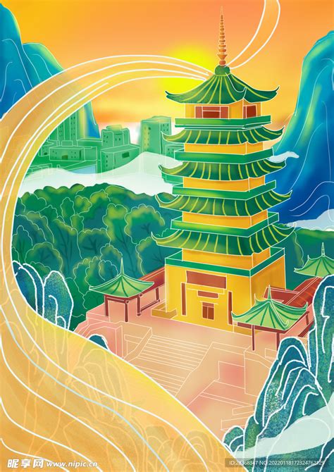 地标建筑国潮插画设计图 广告设计 广告设计 设计图库 昵图网nipic