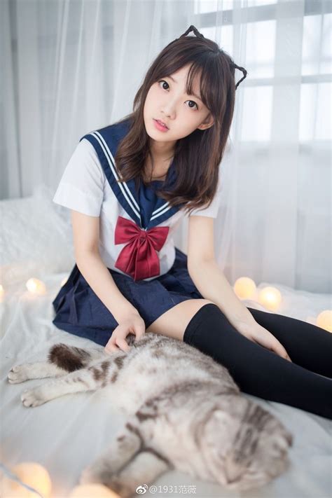 Japanese Cutie Girls Telegraph