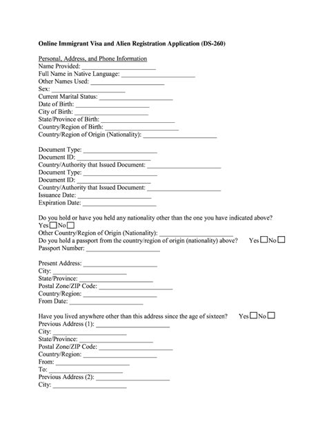 Ds Form Printable Version