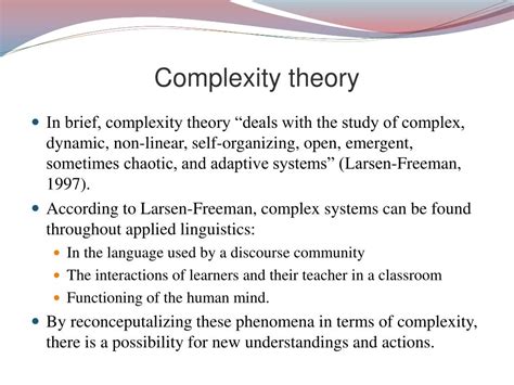 complexity theory