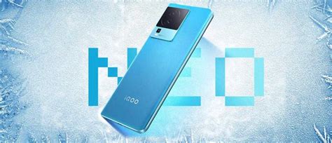 Vivo Iqoo Neo Pro Itzine Ru