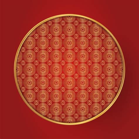 Cadre De Motif Rond Chinois Traditionnel Cercle Japonais Oriental