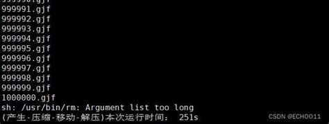 百万文件的产生与智能分配——shell与awk实现 shell 批量生成数据 csdn博客