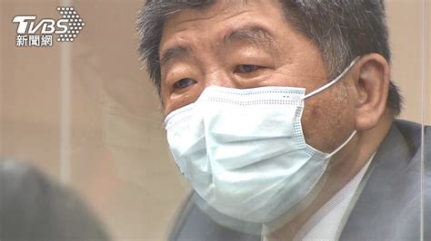 新停課標準陳時中挺 曝5至11歲疫苗將到手教育部新冠肺炎TVBS新聞網