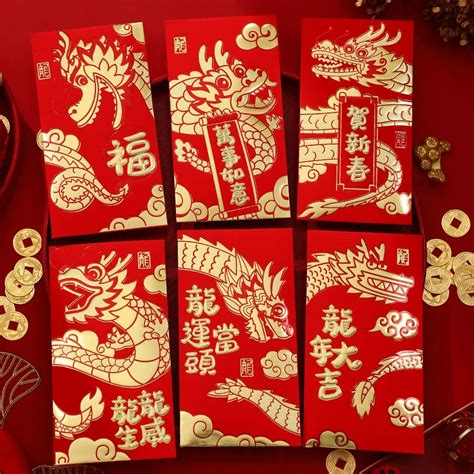 2024 Year Of The Dragon Red Envelopes For Chinese New Year Red