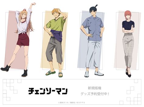 Chainsaw Man Image By Mappa Zerochan Anime Image Board