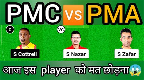 Pmc Vs Pma Dream11 Prediction Pmc Vs Pma Pmc Vs Pma Dream11 Team
