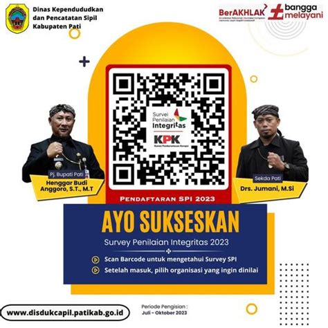 Disdukcapil Kabupaten Pati